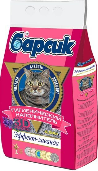 Наполнитель для кошачьего туалета Барсик Эффект с ароматом лаванды 3кг / минеральные гранулы для туалета