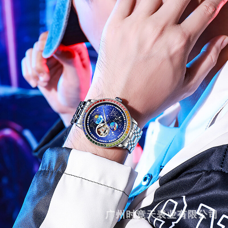 Наручные часы