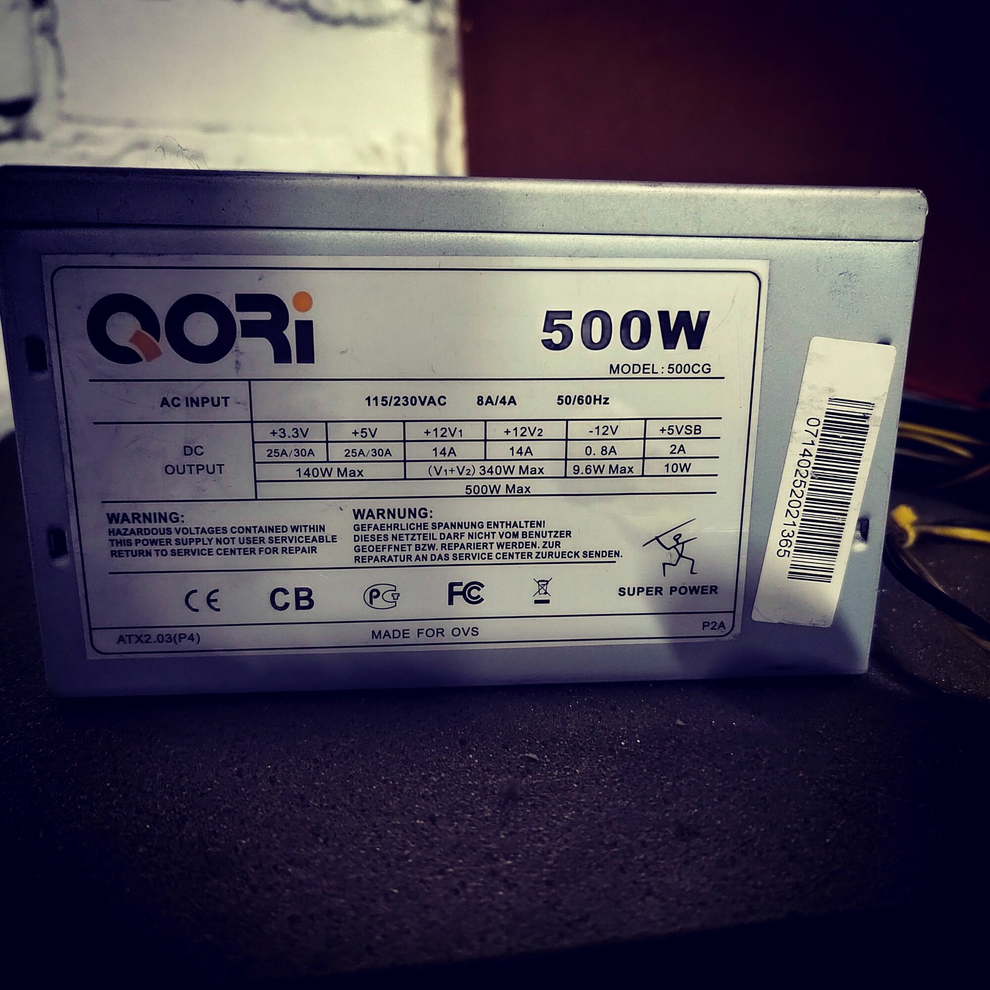 Блок питания 500W QORI 500CG(арт.13802-OZ)