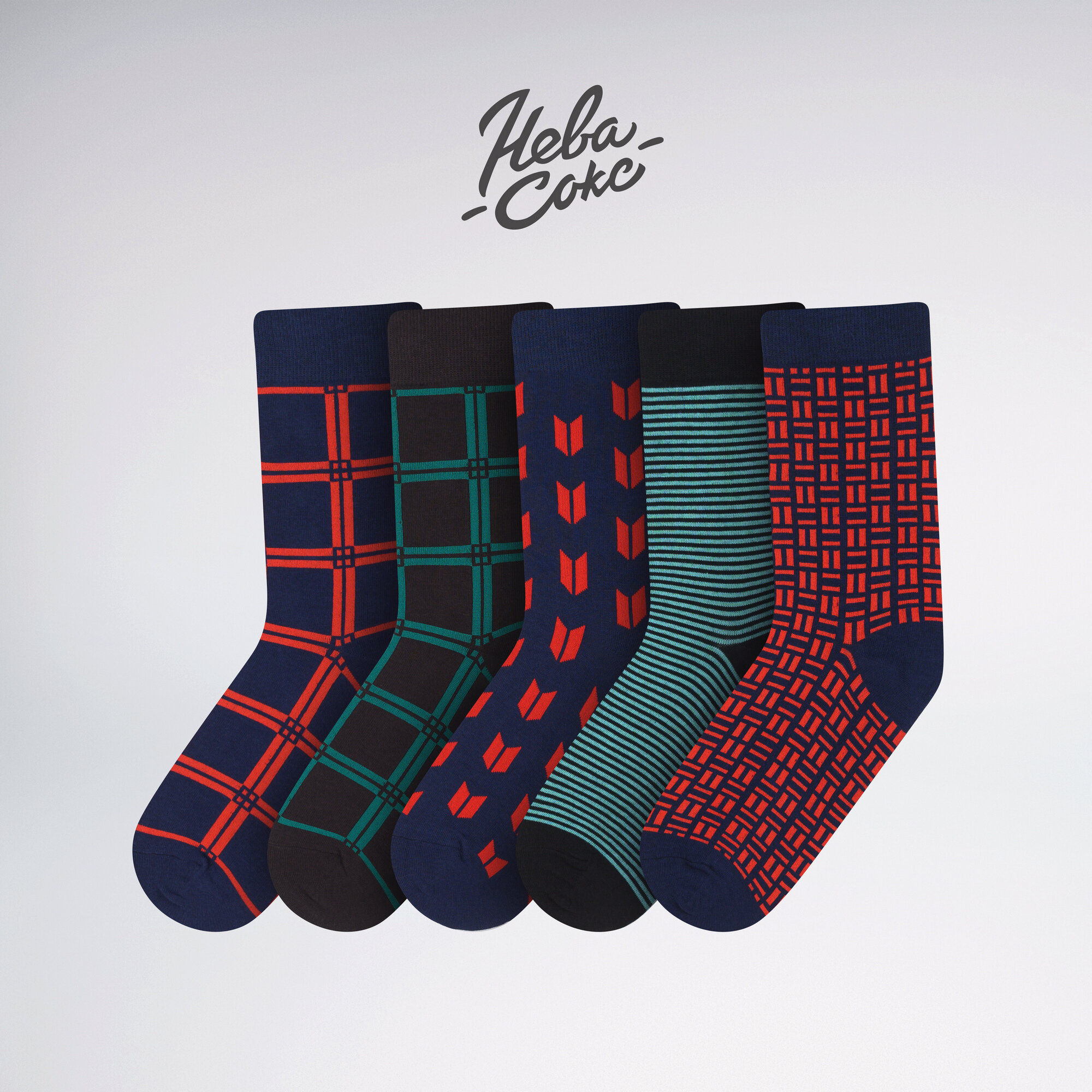 Носки, комплект