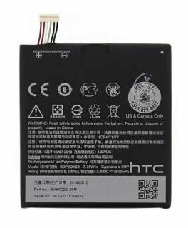 Аккумуляторная батарея B0P9O100 для HTC Desire 610T (2040mAh)