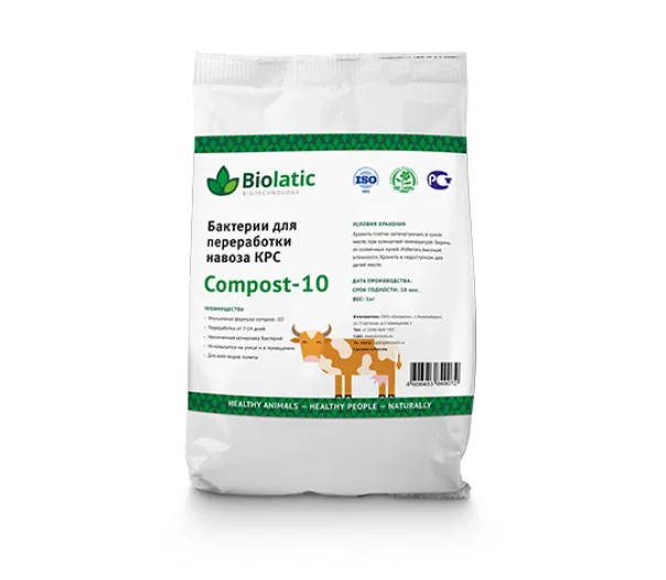 Бактерии для переработки навоза КРС Compost-10 200 гр