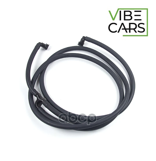 Шланг омывателя фар VIBECARS арт. VC100164
