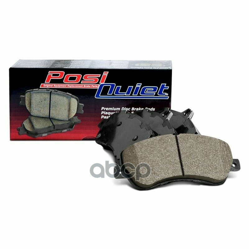Колодки торм. диск. Centric Parts арт. 10513040