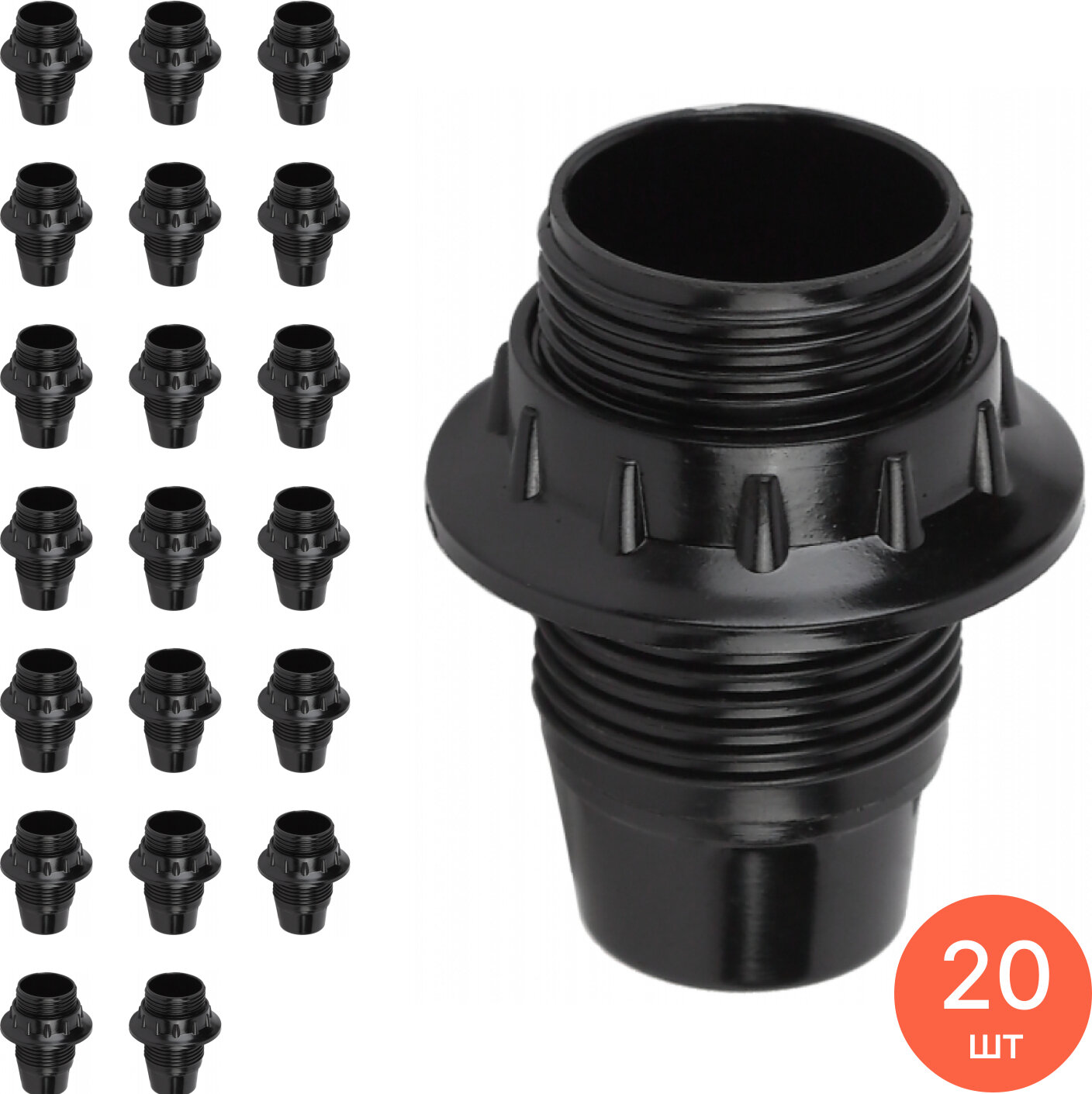 Патрон для лампы ЭРА с кольцом, бакелит черный, Е14, Б0043686 / электрооборудование (комплект из 20 шт)