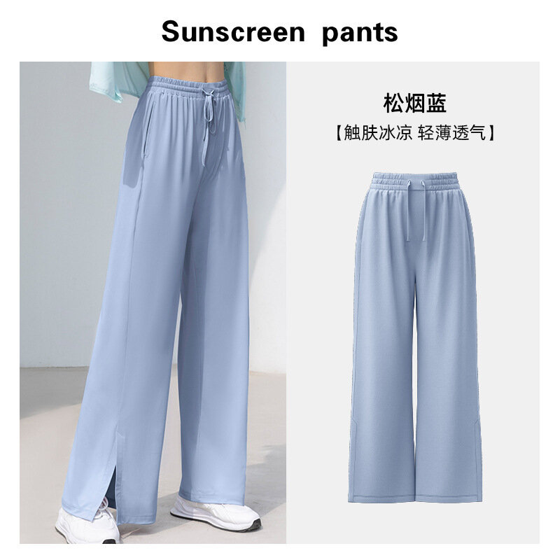 Брюки классические