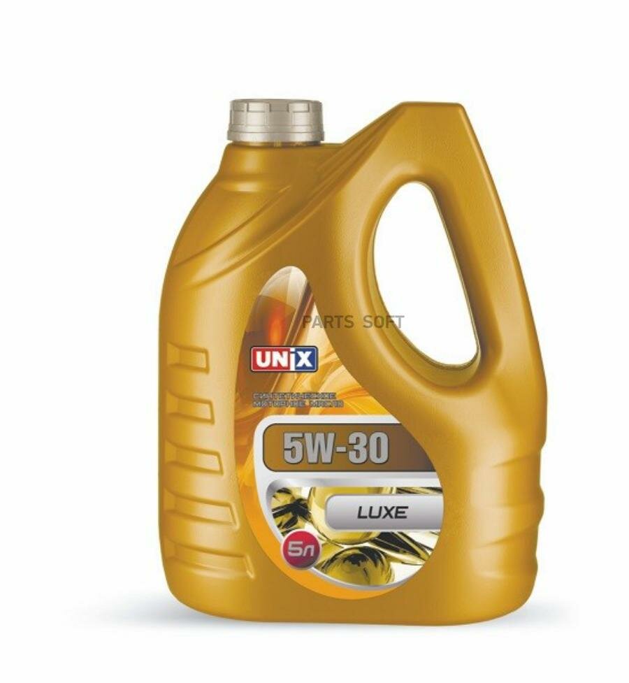 Unix 5w-30 sn/sf luxe синт. (4л)