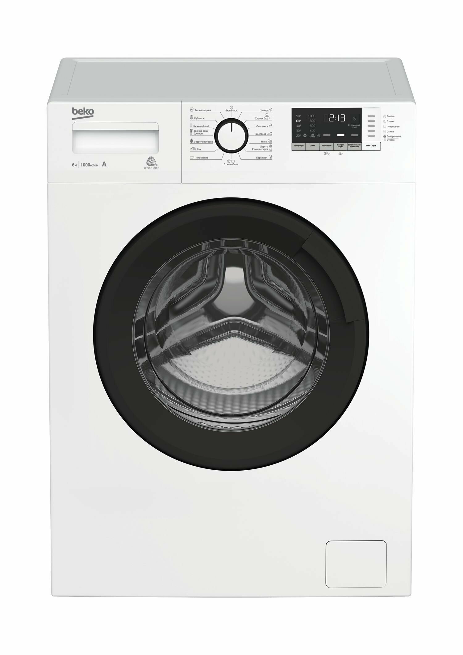 Стиральная машина Beko WRE6512ZAW, загрузка 6 кг, 1000 об/мин, 15 программ, белый