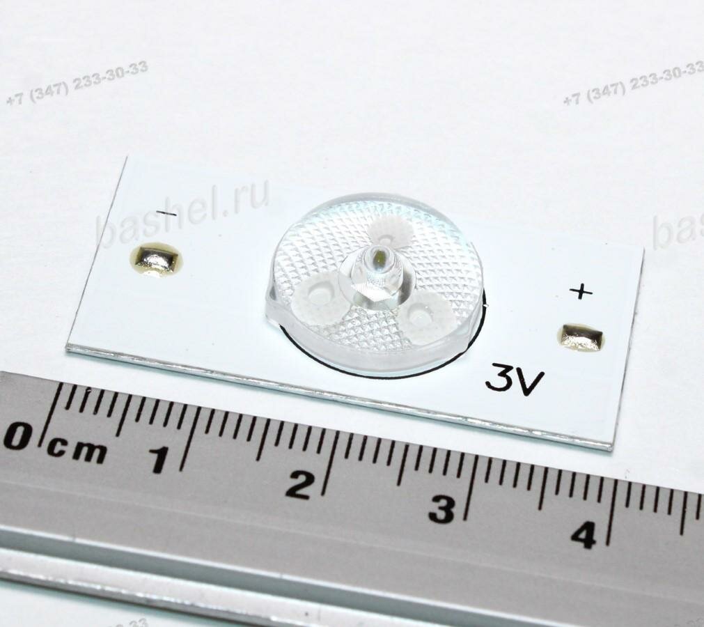 3030-SingleLED-Round 1W 3V (круглая линза, двусторонний скотч), Подсветка для телевизора, 40х20х1мм, Светодиодный модуль