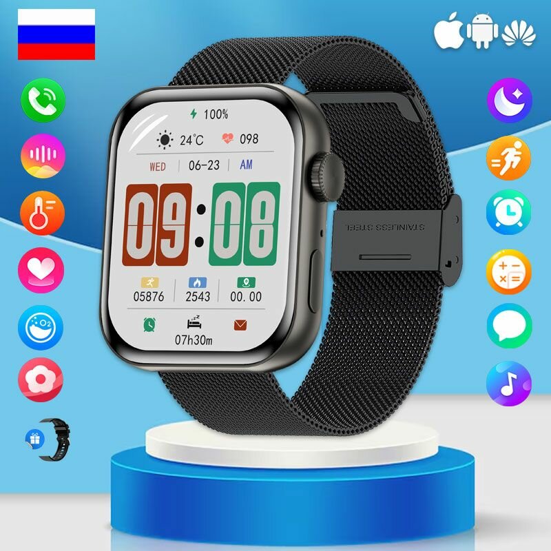 Мужские Женские Часы смарт c GPS слежение Bluetooth Говорящие, Edition 2024