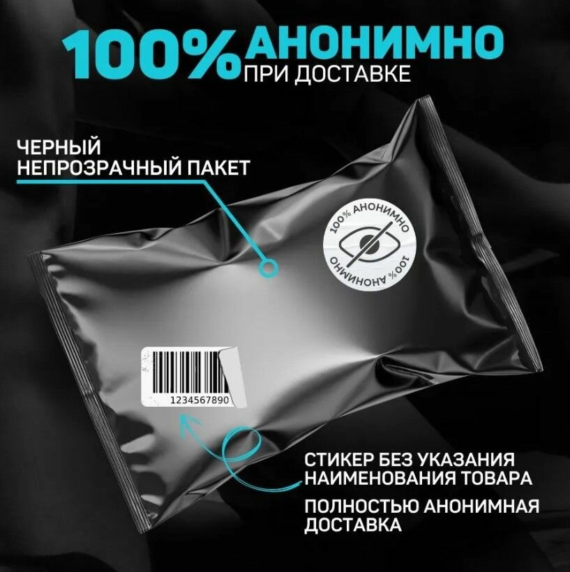 Вакуумная помпа — фото 1