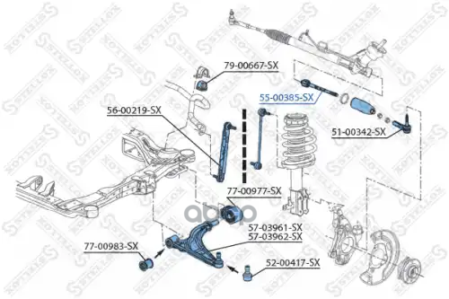 Тяга рулевая к-кт! ГУР Opel Astra J 1.4 16V/1.6 16V 10> Stellox арт. 5500385SX