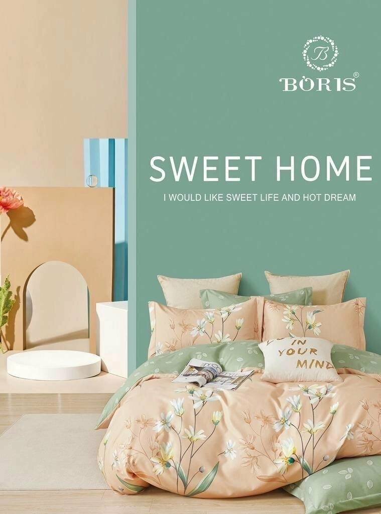Постельное белье Boris 1.5 спальный Сатин, Хлопок, Зеленый/бежевый
