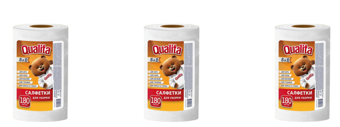 Qulita Салфетки в рулоне, Optima, вискозные 180 шт, 3 уп