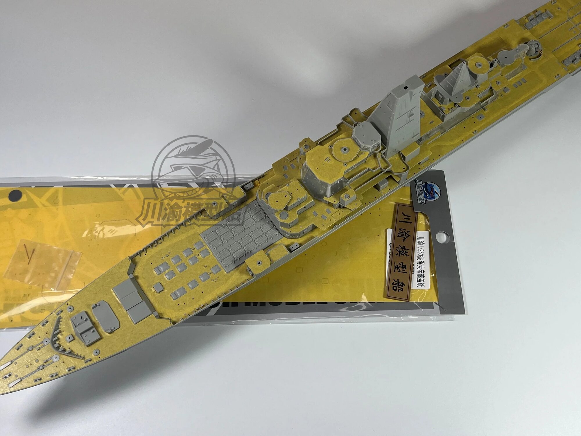 Маскировочная бумага для модели Пётр Великий 1/350 Trumpeter