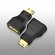 HDMI Мини-HDMI переходник, 2шт.