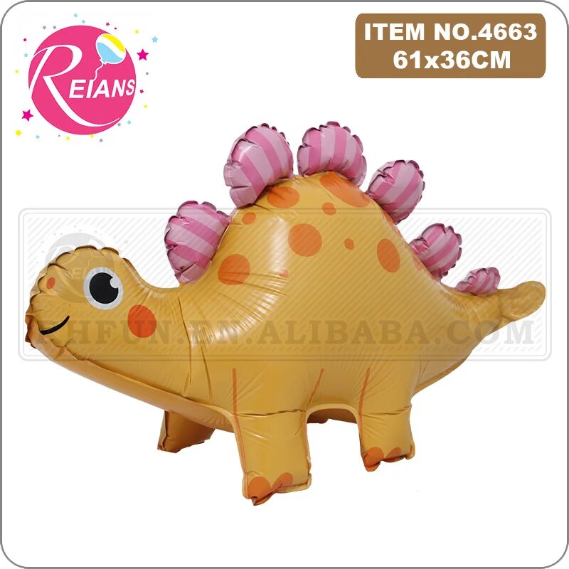 Фольгированные шары с животными 4663