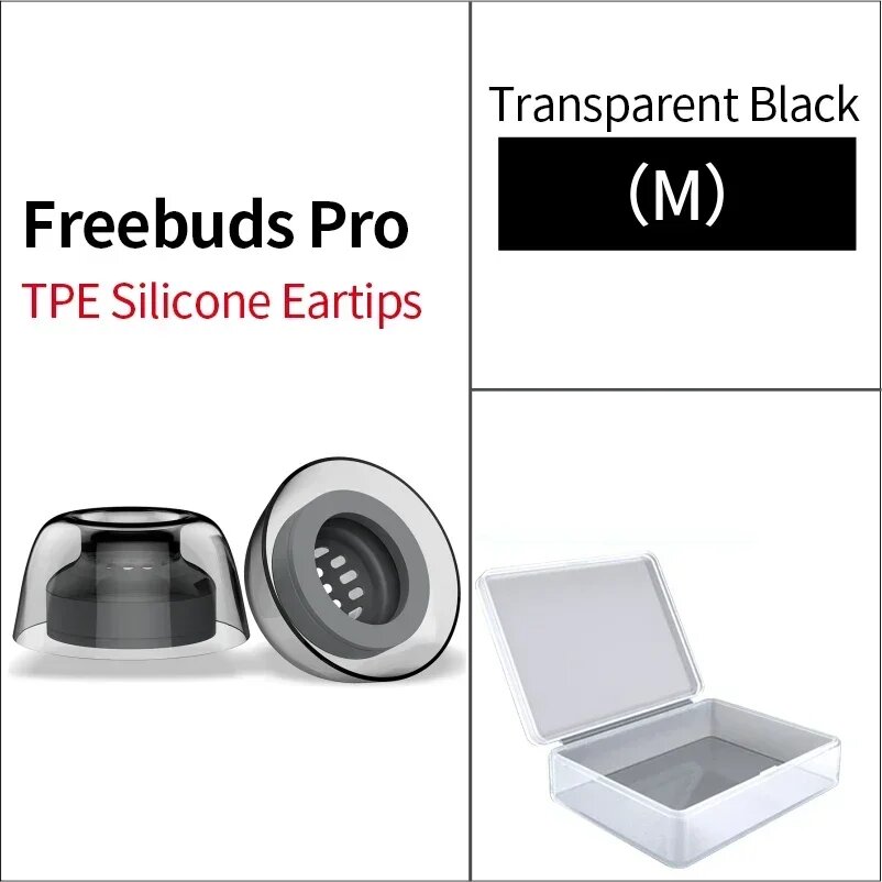 Латексные насадки для Huawei Freebuds Pro4/2/3 AoneCheer Freebuds Pro 2, Transparent Black-M