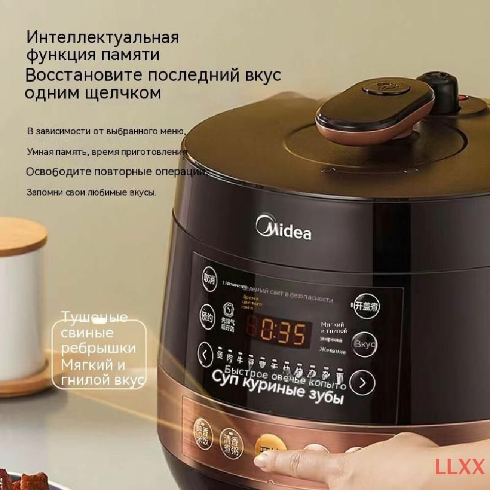 Су-вид