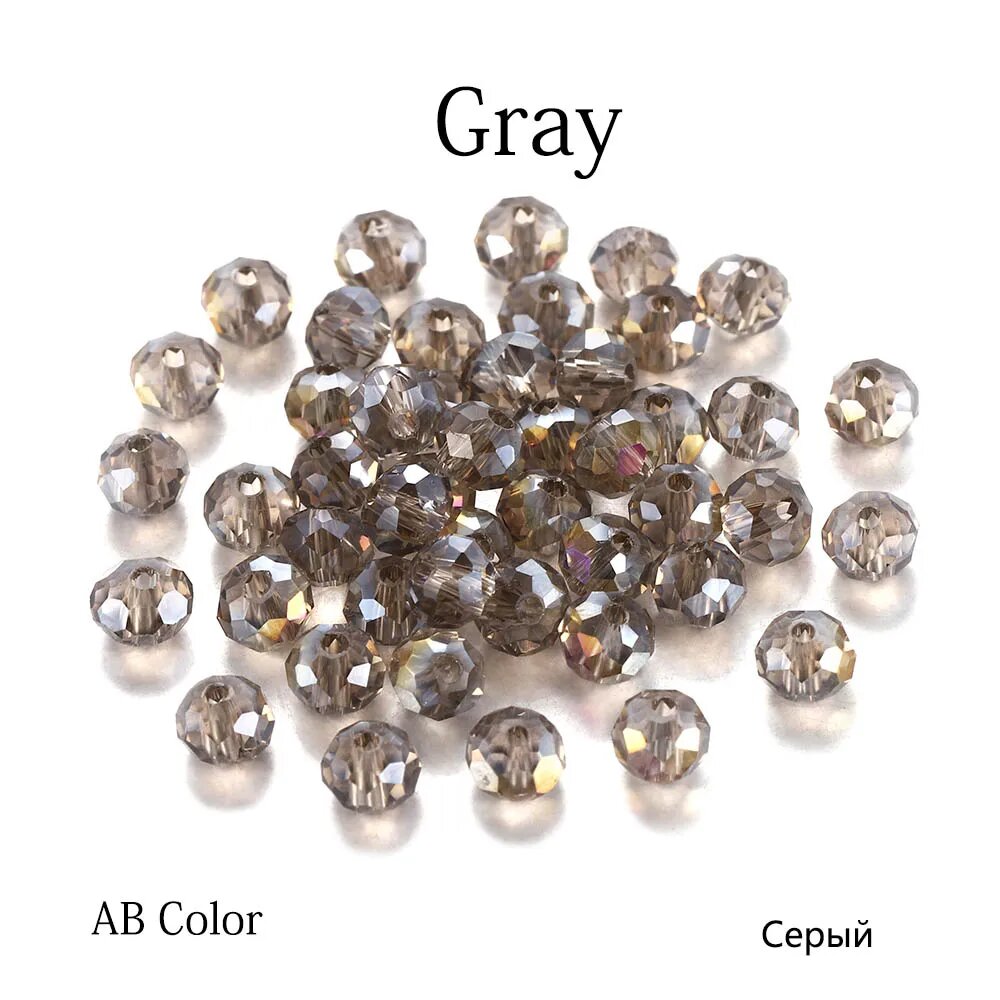 Круглые стеклянные бусины AGCFABS 4 мм прозрачные 70-300 шт 8mm x 70pcs, Gray-AB