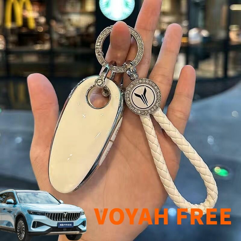 Чехол для автомобильных ключей VOYAH FREE — аксессуар для хранения и ношения ключа, удобный для кармана и сумки