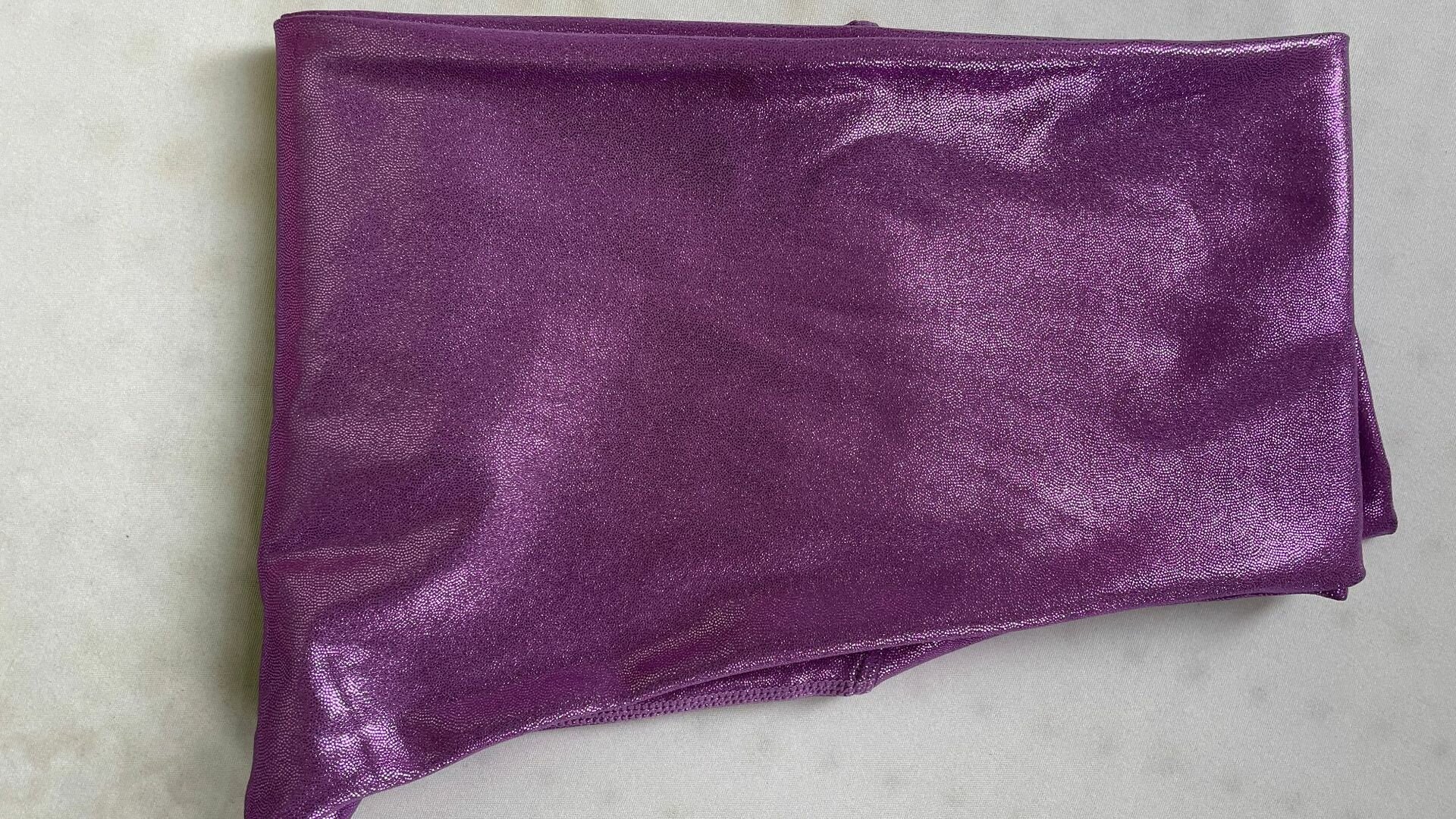 Брюки спортивные