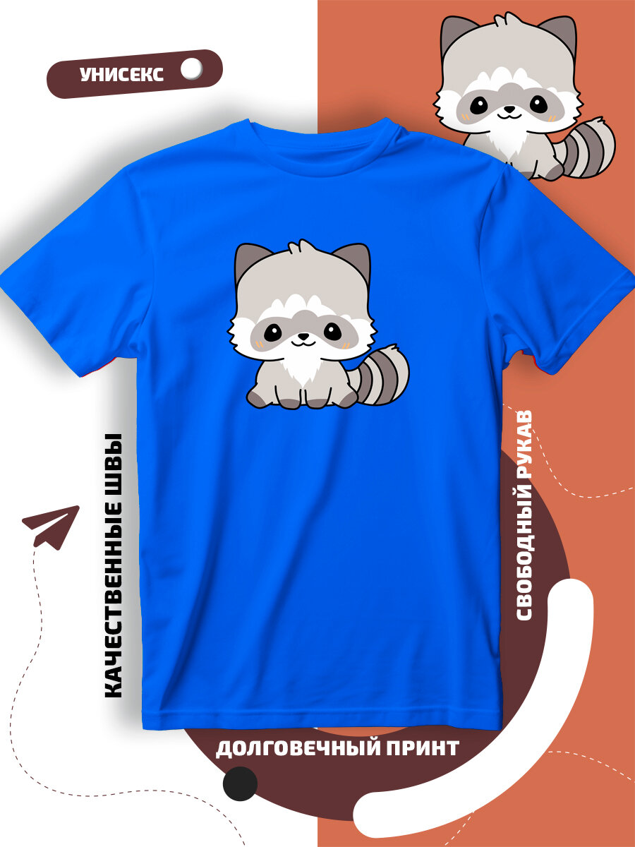 Футболка с принтом енотом