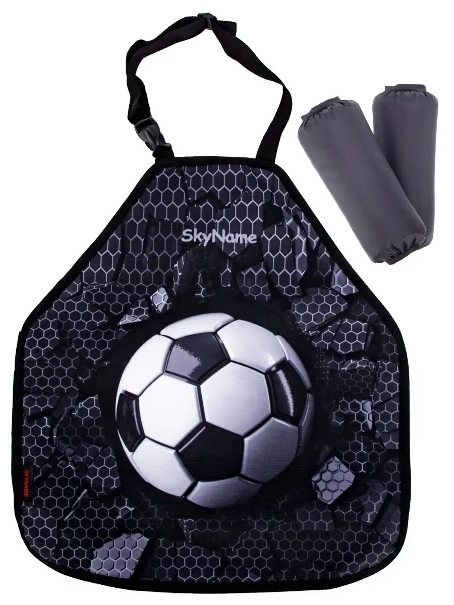 Фартук SkyName (СкайНейм) для труда изо творчества школьный для мальчика