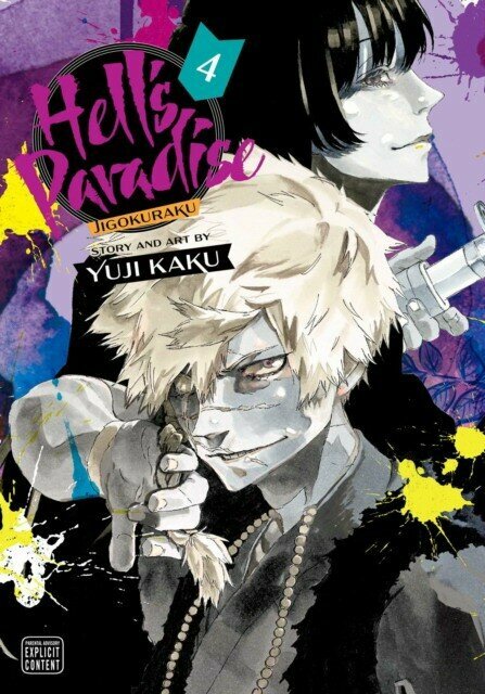 Kaku Yuji "Hell's Paradise: Jigokuraku, Vol. 4, Volume 4"