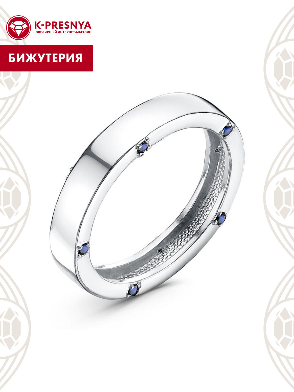 Кольцо, шпинель синтетическая