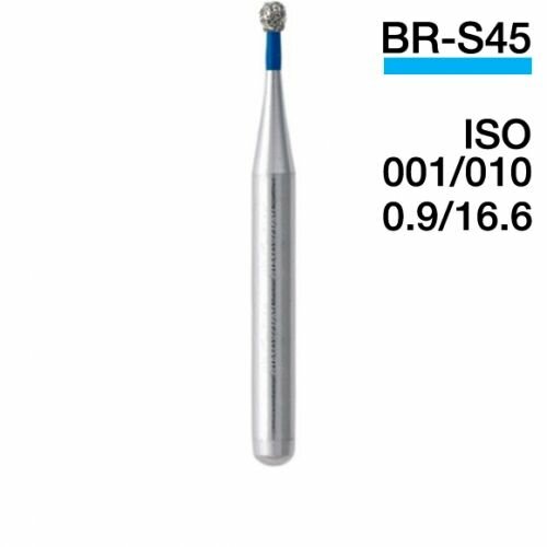 Боры алмазные BR-S45 блистер 5 шт.