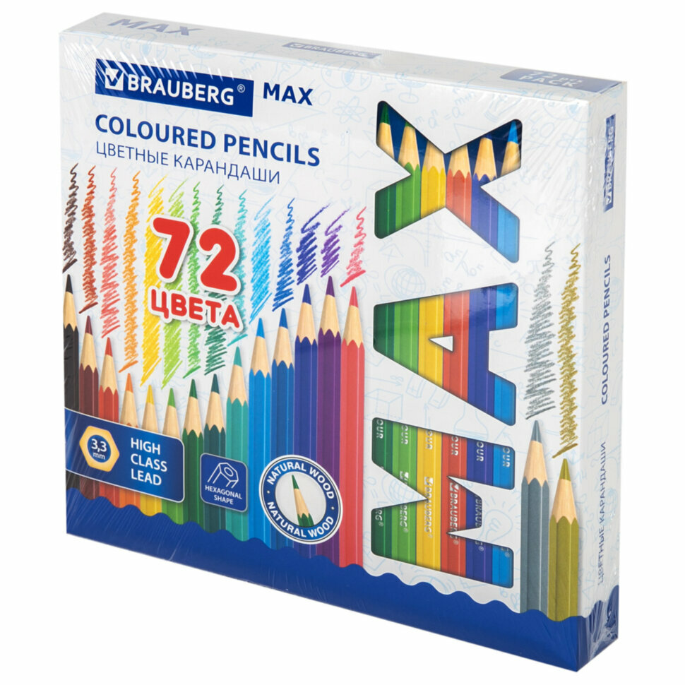 Карандаши цветные супермягкие яркие BRAUBERG MAX, 72 цвета, шестигранные, грифель 3,3 мм, натуральное дерево, 181861, 181861