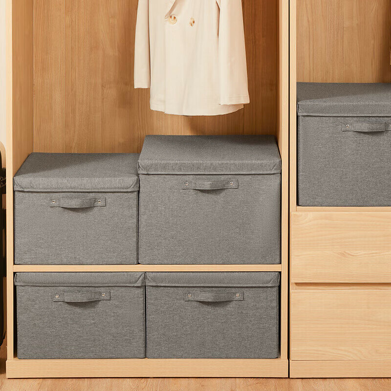 EACHY Fabric Storage Box for Clothes, Foldable Wardrobe Organizer, 30L, Dark Gray