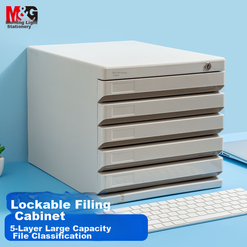 M&G Stationery 5-Tier Lockable Desktop File Cabinet with Drawer Handles, A4 Document Storage Cabinet with Index Labels, Office Supplies, Gray Single Pack ADM95298