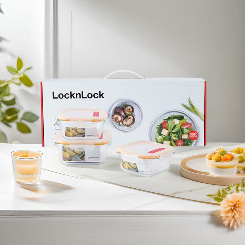 LOCK&LOCK Glass Food Storage Container Set, 3-Piece, Microwave Safe (500ml*2+840ml), LLG225S002
