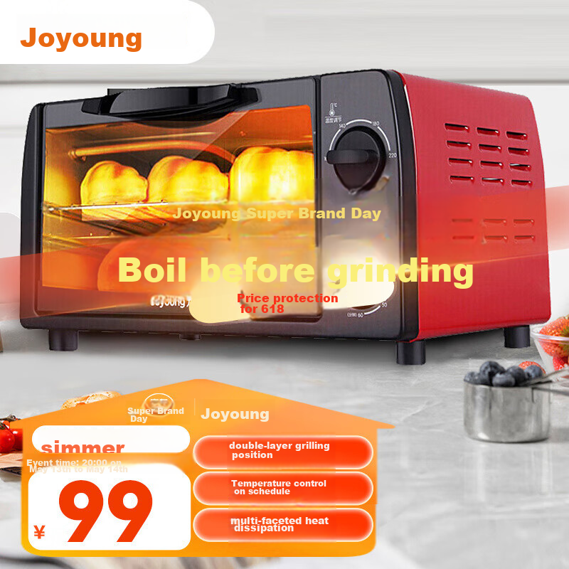 Joyoung Electric Oven, Multi-Functional for Home Baking, Timer And Temperature Control, Mini 10L Compact Capacity, Small Oven, KX-10J5 (Upgraded Version)