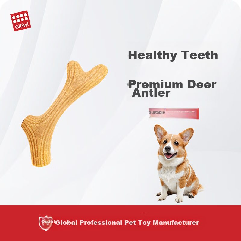 GiGwi Dog Toy, Teething Stick, Dog Chew Toy, Puppy Toy, Small Dog Toy, Wooden And Plastic Antler, Small Size, Pet Supplies Toy