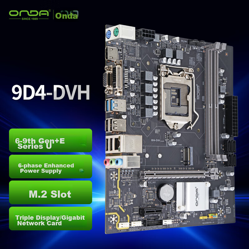 Материнская плата ONDA 9D4-DVH для процессоров Intel 6-9 поколения LGA 1151 M-ATX 6-фазная система питания