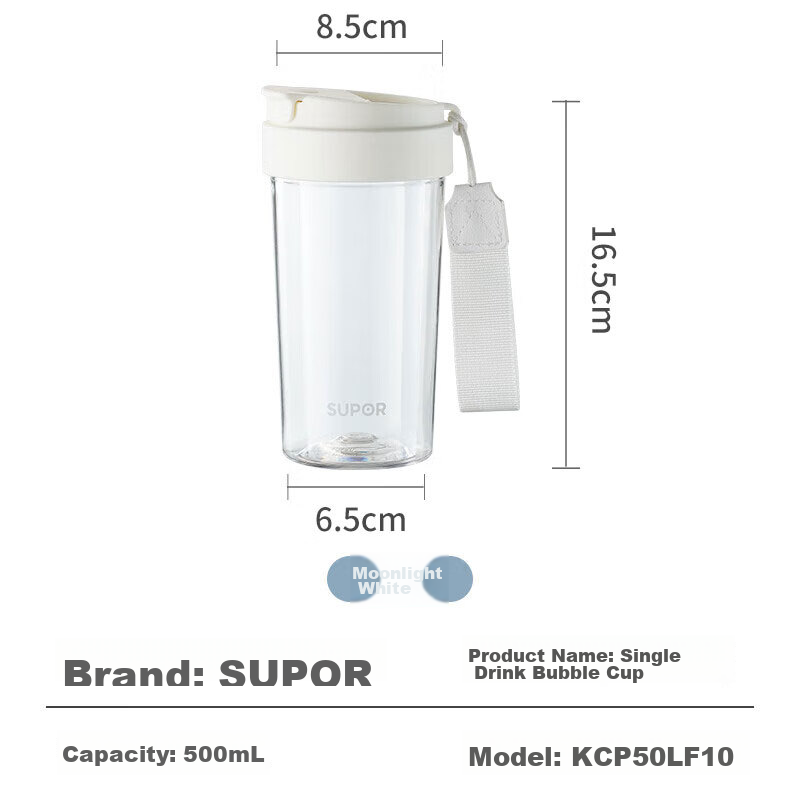 SUPOR Large Capacity Plastic Water Bottle, Portable, for Men And Women Students, Sports, Outdoor, Tea Infuser, 500ml, Moonlight White