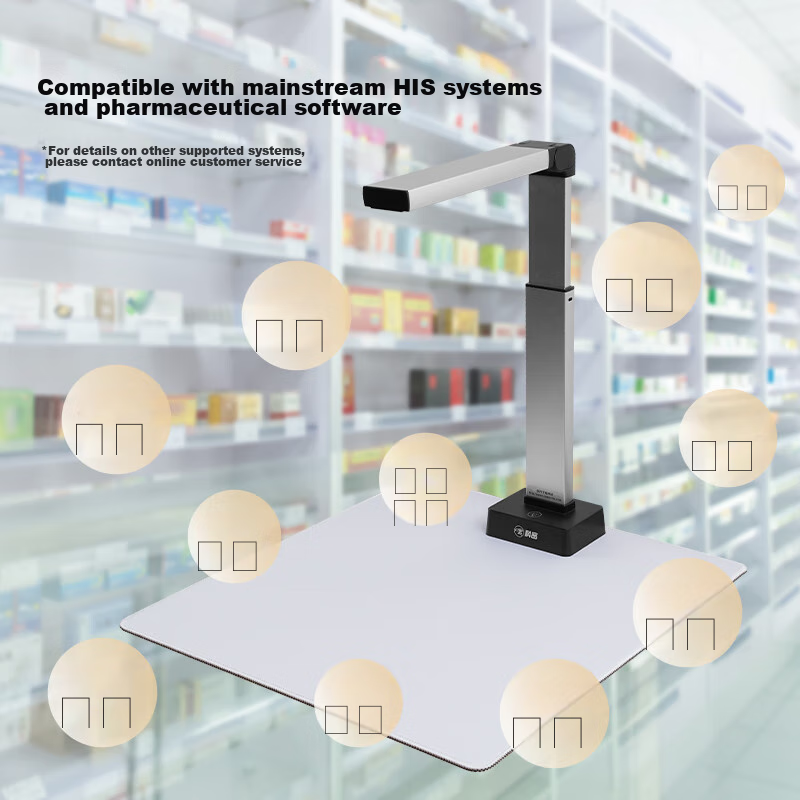 Kemi C2308 Pharmaceutical Traceability Code Scanner, Multi-Code And QR Code Recognition Scanner, Medical Chain Hospital Pharmaceutical Traceability Code Scanner — фото 1