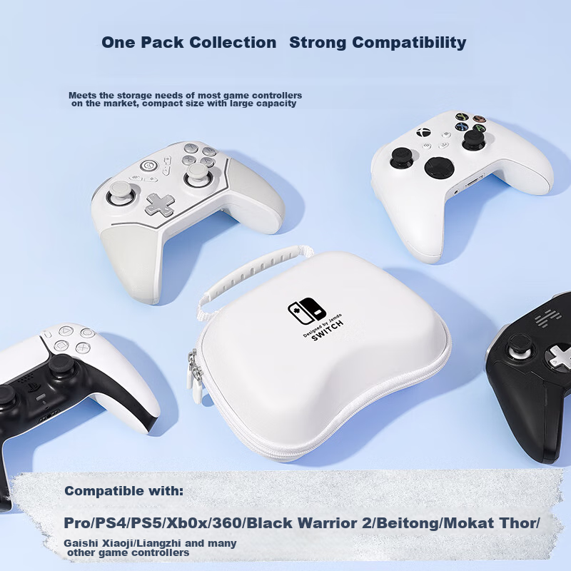 Jemdo PS5 Controller Storage Case, Compatible with PS4/XBOX/Switch Pro, Universal Hard Shell Protective Cover, Shockproof, White — фото 1