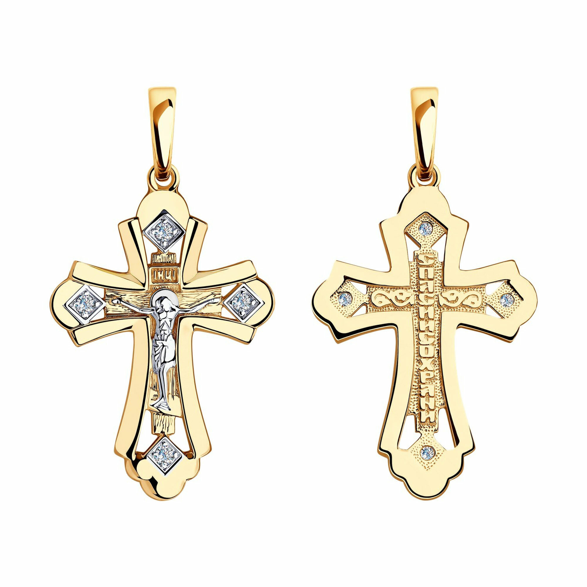 Крестик, красное золото, 585 проба, фианит