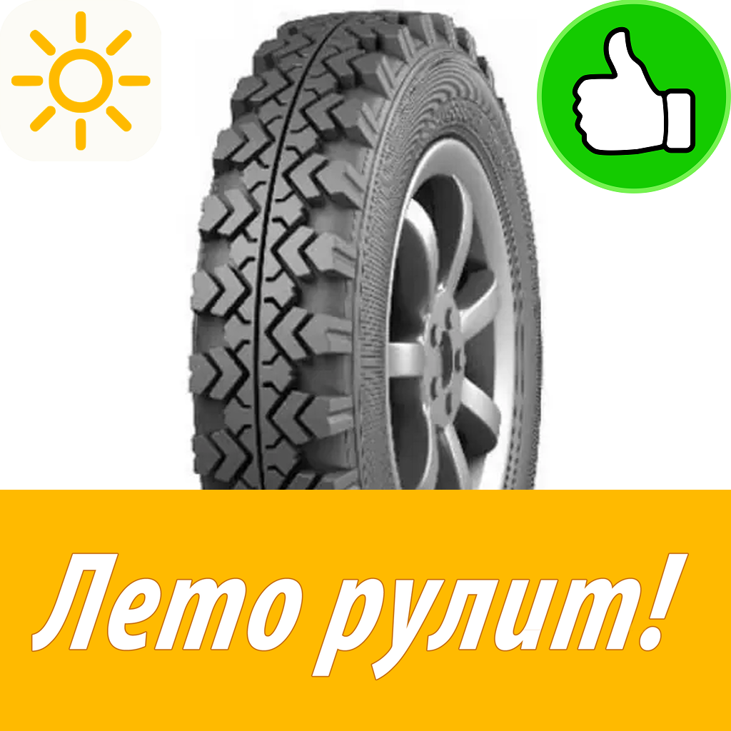 Летняя Шина 175/80R16 Влшз Вли-5 К 85 P для легковых автомобилей