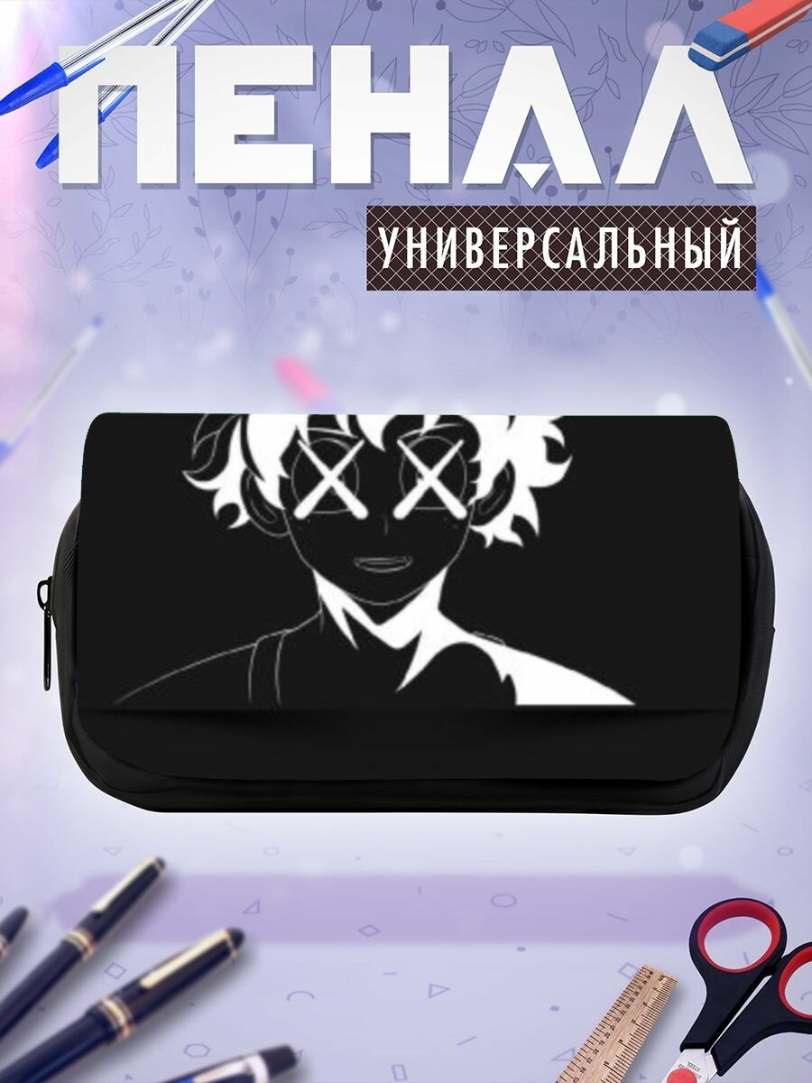 Пенал косметичка графический дизайн черный и белый