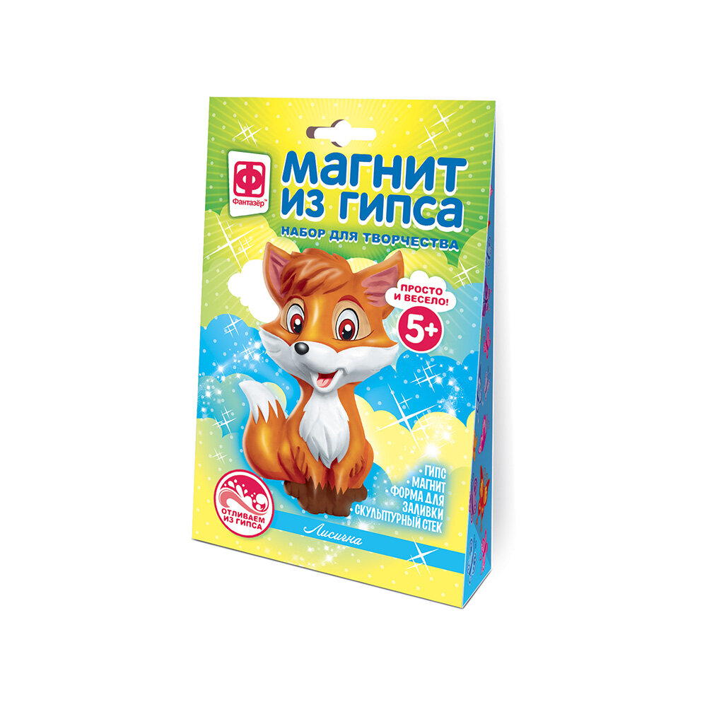 Фантазер Магнит из гипса №1 Лисичка 707533-NN91 декоративный гипсовый магнит для интерьера