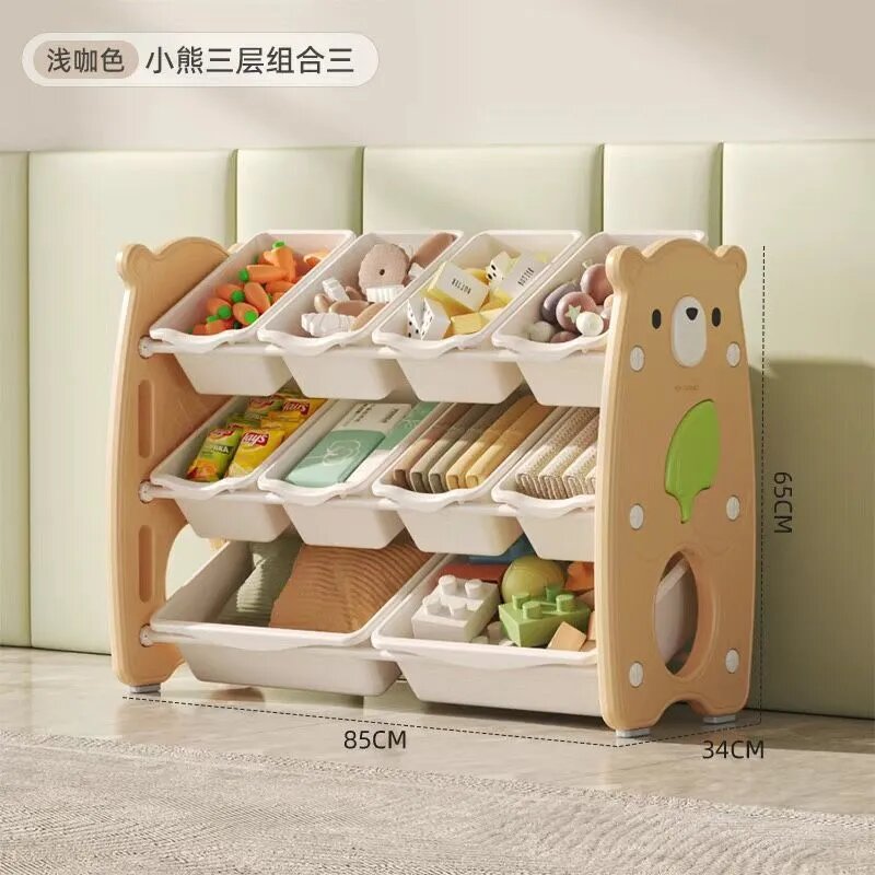 HongDiJia Стеллаж для хранения игрушек 34х85х65 см, деревянный, бежевый