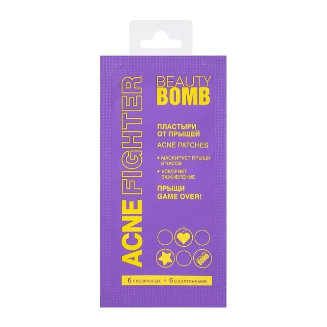 Пластыри от прыщей Beauty Bomb Acne fighter разноцветные 12шт