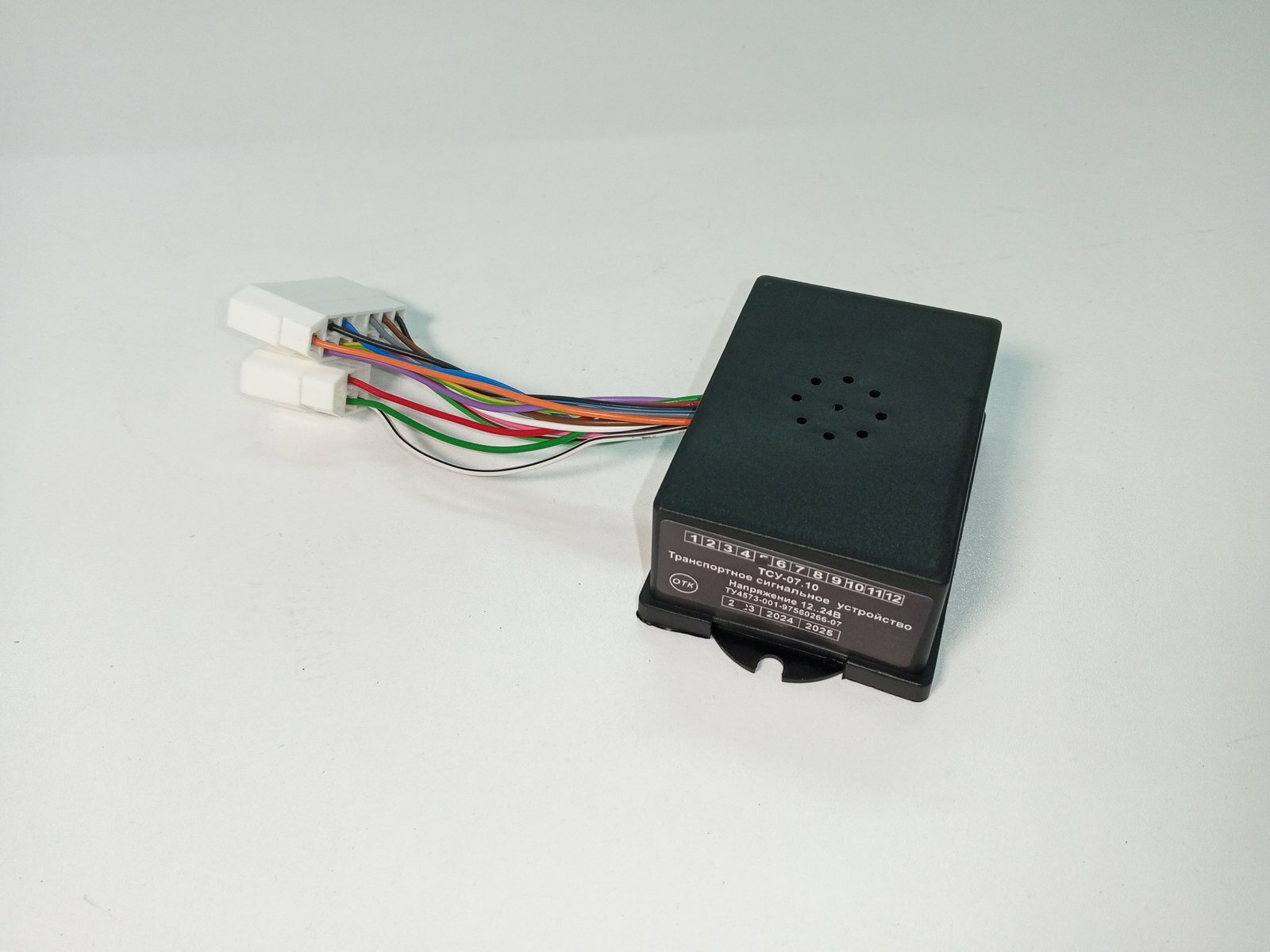 Сигнальное устройство ПАЗ (12-24В)