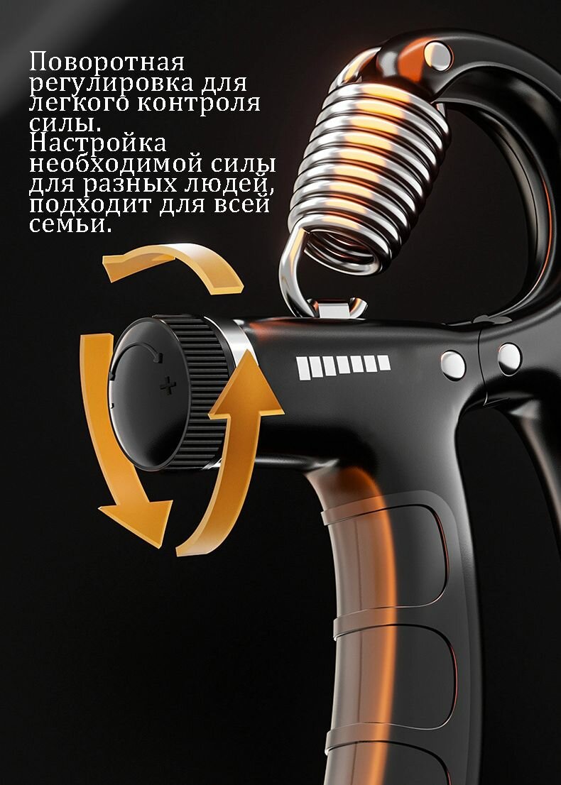 Регулируемый счетный эспандер 10-100 кг, универсальный для мужчин и женщин, тренажер для рук и мышц.