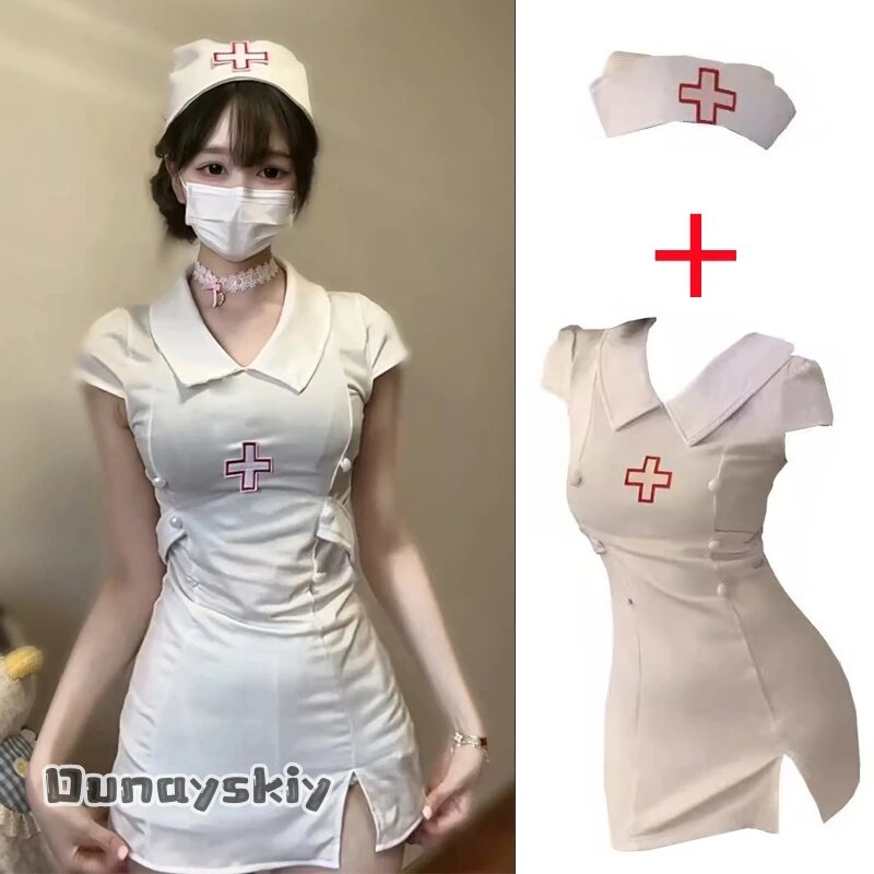 Комплект одежды